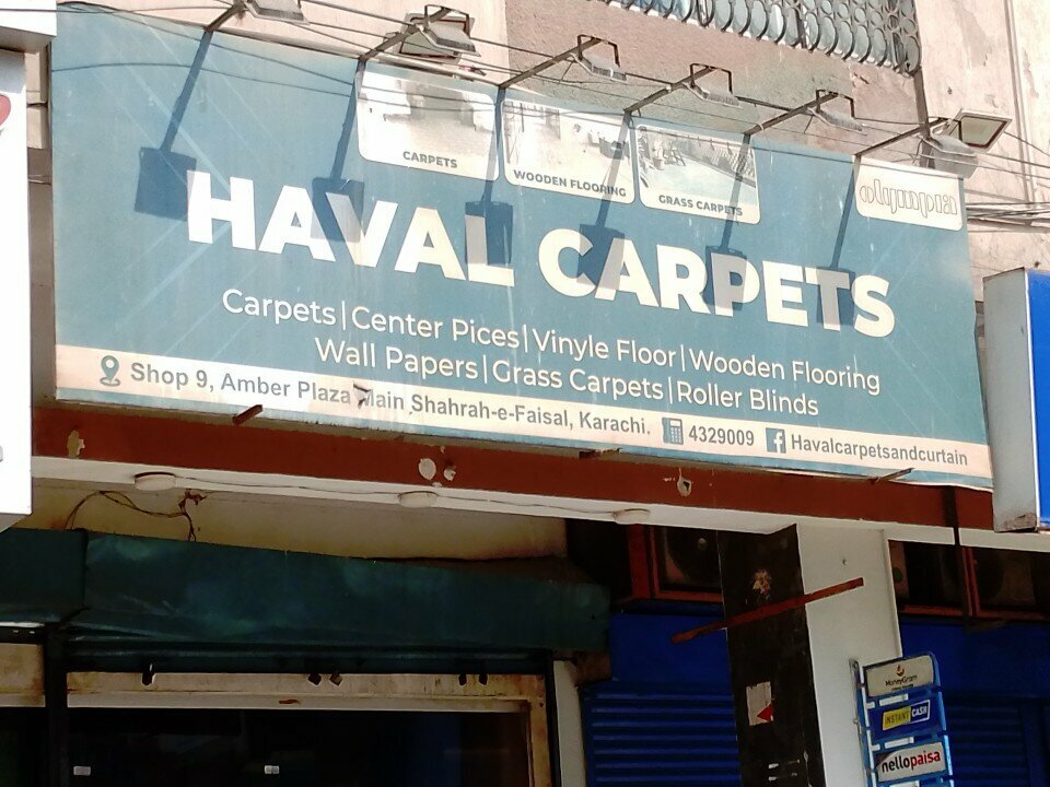 i̇ç mimarlık firmaları Haval Carpets and Curtains, Karaçi, foto