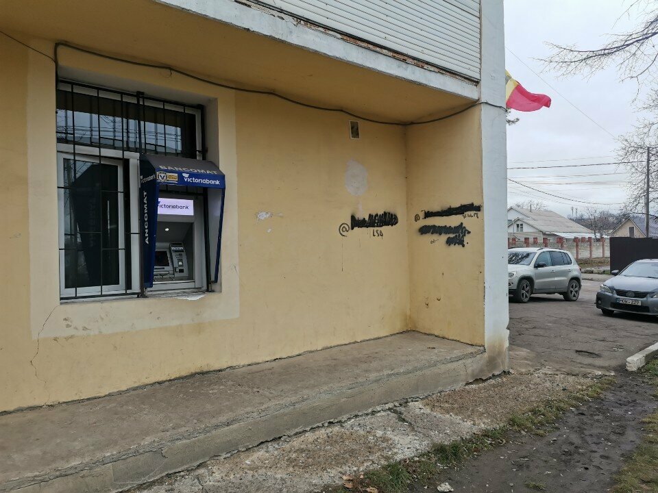 ATM'ler Victoriabank, Beltsi, foto