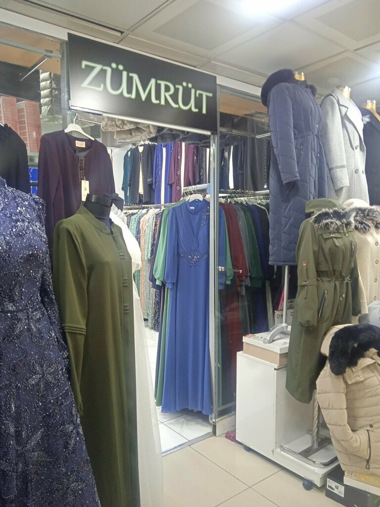 Giyim mağazası Zümrüt, Ankara, foto