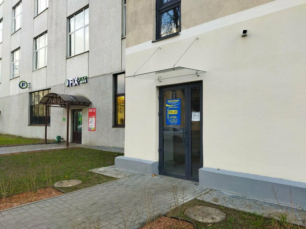 Tekstil fabrikaları Прайм Парк, Grodno, foto