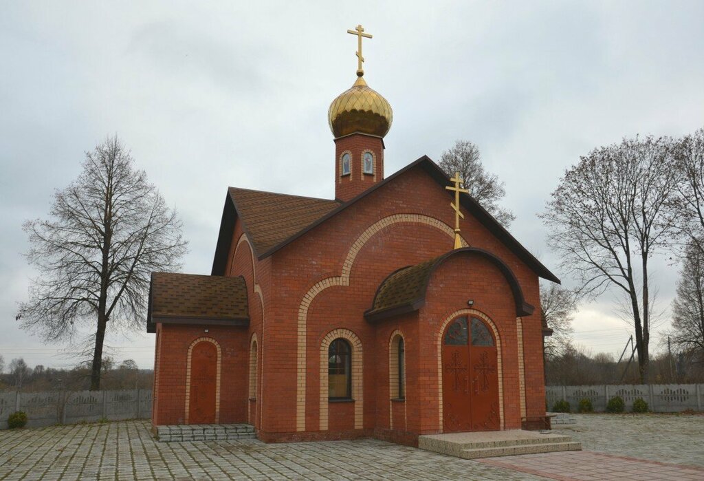 Ortodoks kiliseleri Церковь Сергия Радонежского, Brianskaya oblastı, foto