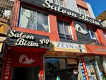 Saloon Bizim VIP (Adana, Seyhan, Obalar Cad., 64), güzellik salonu  Adana'dan