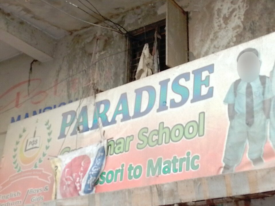 i̇lkokul Paradise gramer school, Karaçi, foto