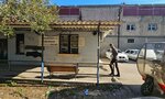 Aski Genel Müdürlüğü Tahsilat Şubesi (Cumhuriyet Mah., Süleyman Vahit Cad., No:67, Yüreğir, Adana), belediye ve kamu hizmetleri merkezi  Adana'dan
