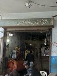 Ashrafi sunmanni tyre service (Province of Punjab, Lahore, Kot Bagh), oto lastik tamiri  Lahor'dan
