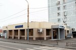 Амбулаторный центр хирургии (ulitsa Tupoleva No:11Б), tıp merkezleri ve klinikler  Rostov‑na‑Donu'dan
