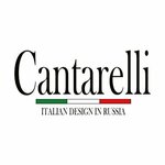 Cantarelli (V.I. Lenina Street No:9), terziler  Volgograd'dan