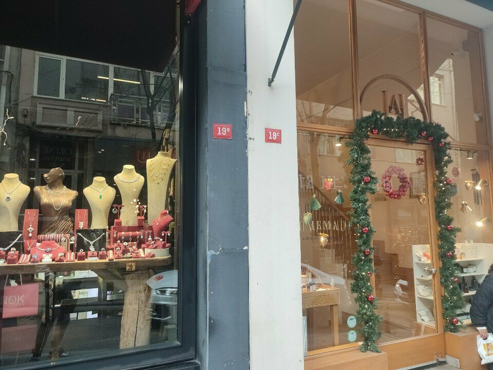 Giyim mağazası Nurla Butik, İstanbul, foto