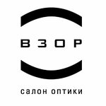 Vzor (Mikhaila Nagibina Avenue No:18), optik  Rostov‑na‑Donu'dan