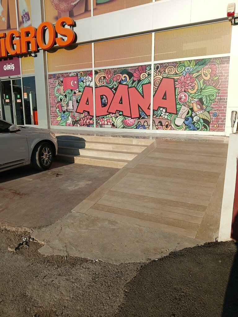 Mm Migros, süpermarket, Adana, Sarıçam, Mehmet Akif Ersoy Mah., 127 ...