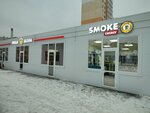 Smoke Energy (Solechniy Boulevard No:8Бс5), tütün, sigara mağazaları  Cheboksary'den