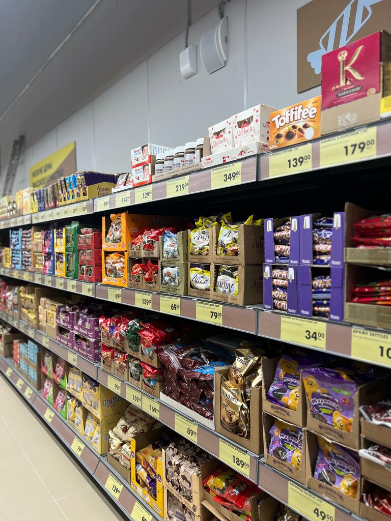 Süpermarket Chizhik, Tolyatti (Togliatti), foto