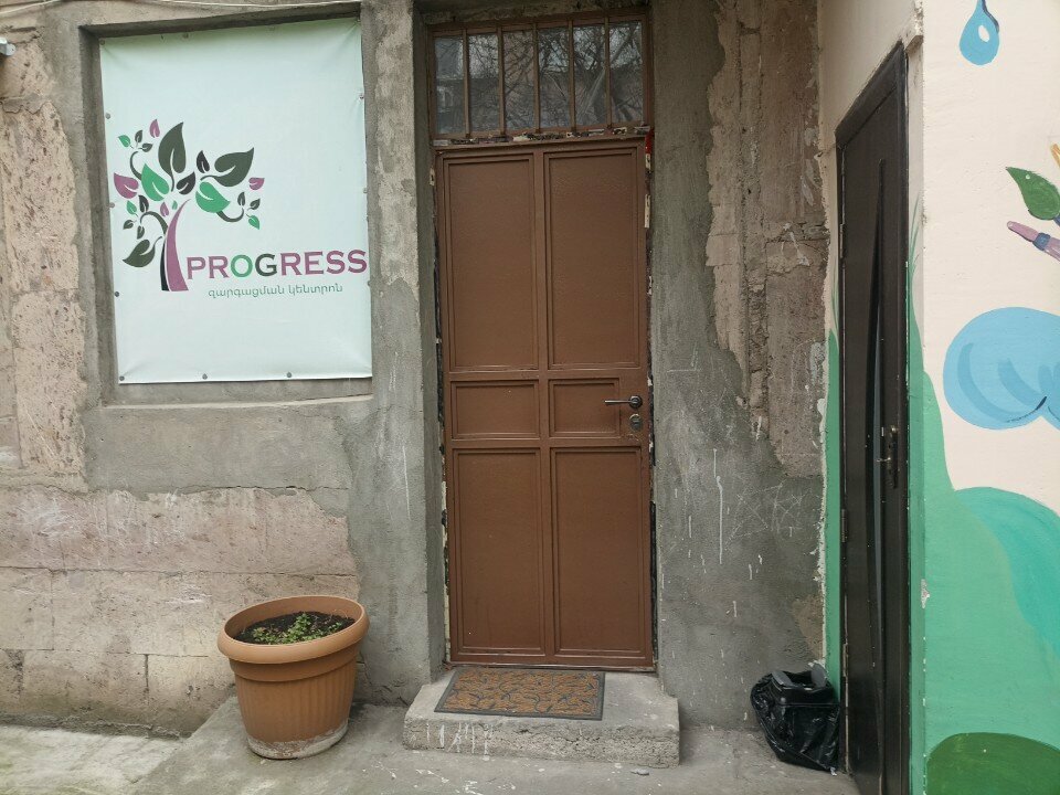 Anaokulları Progress mankapartez, Erivan, foto