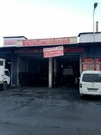 Üstünel Magirus Servisi (Kocasinan Merkez, Emek İş Merkezi 14/1-3 Ahlat Sk, 34192 Bahçelievler/İstanbul ), otomobil servisi  İstanbul'dan