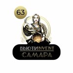 Бьютиinvent (Karl Marx Avenue No:171), güzellik merkezi ekipmanları  Samara'dan