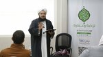 Tabah Foundation For Research & Consultancy, company (MQ3, Rabdan, Abu Dhabi), dini dernekler  Abu Dabi'den