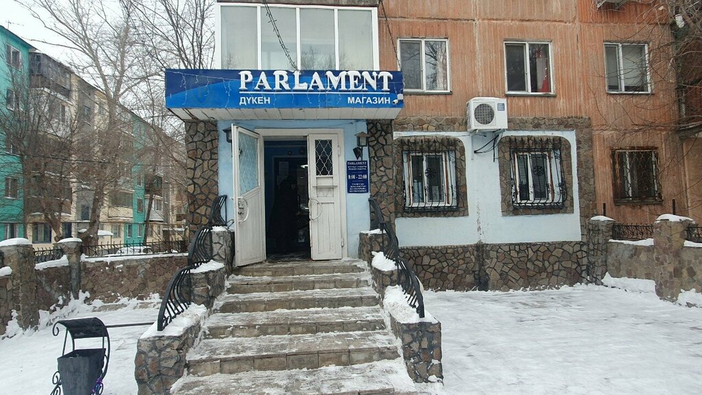 Ödeme terminali Kassa24, Temirtav, foto