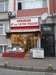 Akhanlar Et Ve Tavuk Pazarı (İstanbul, Fatih, Sümbül Efendi Mah., Hacı Kadın Cad., 72A), kasap, şarküteri  İstanbul'dan