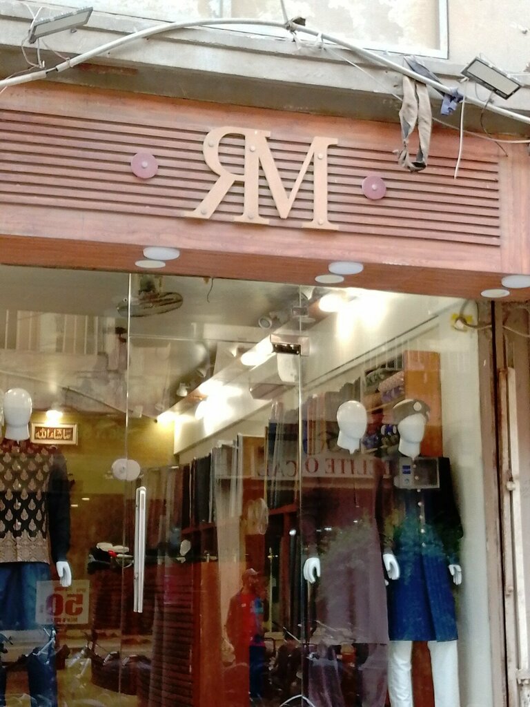 Toptan giyim Rm, Karaçi, foto