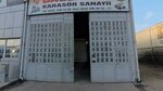 Dağlıoğlu Karasör Sanayii (Konya, Selçuklu, Horozluhan Mah., Çağla Sok., 29), sanayi kuruluşu  Konya'dan
