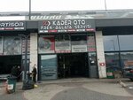 Kader Oto Fren (Ankara, Yenimahalle, Ergazi Mah., 1803. Cad., 6B), otomobil servisi  Ankara'dan