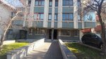 Kalsedon (Aşağı Öveçler Mah., 1322. Cad., No:60, Çankaya, Ankara), madencilik işletmeleri  Ankara'dan