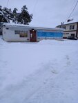 Смешанные товары (ulitsa Stroiteley No:11А, rabochiy posyolok Sokolskoye), mini-market  Nijegorodskaya oblastından