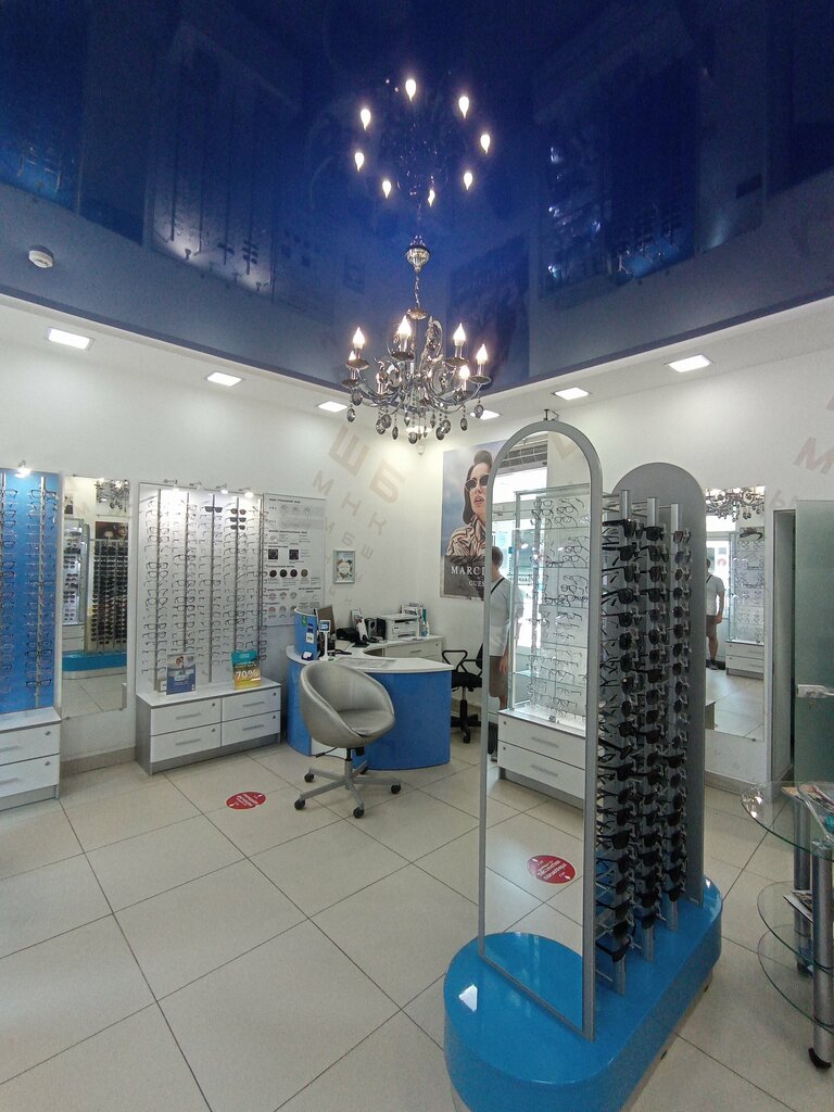 Optik Optima, Nijni Novgorod, foto
