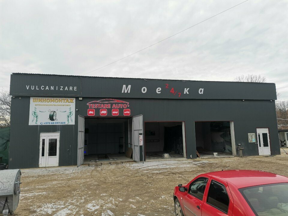 Araç muayene istasyonları Testare Auto, Beltsi, foto