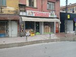 Müftüoğlu Gıda (Konya, Karaman Cad., 15/A), market  Konya'dan