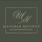 Шаровая молния (Bolshaya Sadovaya ulitsa No:139/150), kutlama ürünleri  Saratov'dan