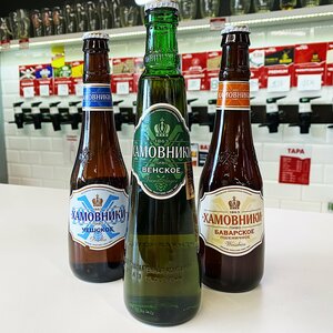 Pivnoj prichaliryu (Sovetskaya ulitsa No:16), bira dükkanı  Birusinsk'ten