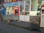 Liberty (Guram Rcheulishvili Street No:9), atm'ler  Rustavi'den (Bostandere'den)