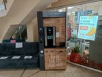 Lifehacker coffee (Engelsa Avenue No:113к1), kahve otomatı  Saint‑Petersburg'dan