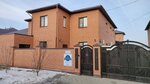 Arso prod Ltd (Ramazan Nurzhanov Street No:20), dondurulmuş gıda firmaları  Aktöbe'den