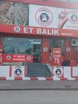 Et Balık Kabaktepe Şubesi (Kozan Cad., No:686A, Yüreğir, Adana), kasap, şarküteri  Adana'dan