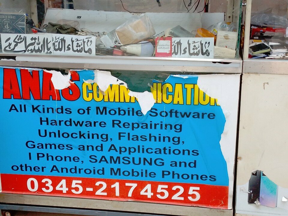 GSM operatörleri Anas, Karaçi, foto