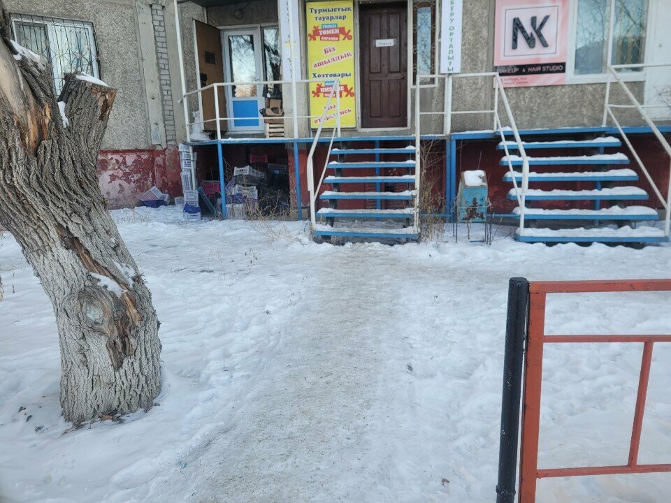 Manavlar Vegetables and fruits, Semey, foto