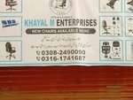 Khayal m enterprise (Seth Eduljee Dinshaw Street No:G20), mobilya mağazaları  Karaçi'den