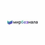 Мирбезнала (2nd Khutorskaya Street No:38Ас9), banka ekipman firmaları  Moskova'dan