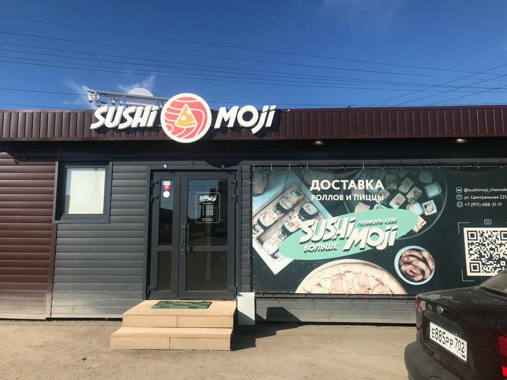 Suşi restoranı Sushi Moji, Başkurdistan, foto