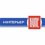 Interyer kupe (Yalutorovskaya ulitsa No:67/1), özel mobilya yapımı  İşim'den