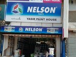 Yasir paint house (No:FL9, Gulshan-e-Iqbal, Gulshan-e-Iqbal Block 6), boya ve cila malzemeleri üretim ve satış yerleri  Karaçi'den