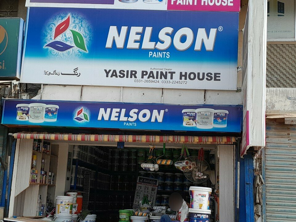 Boya ve cila malzemeleri üretim ve satış yerleri Yasir paint house, Karaçi, foto