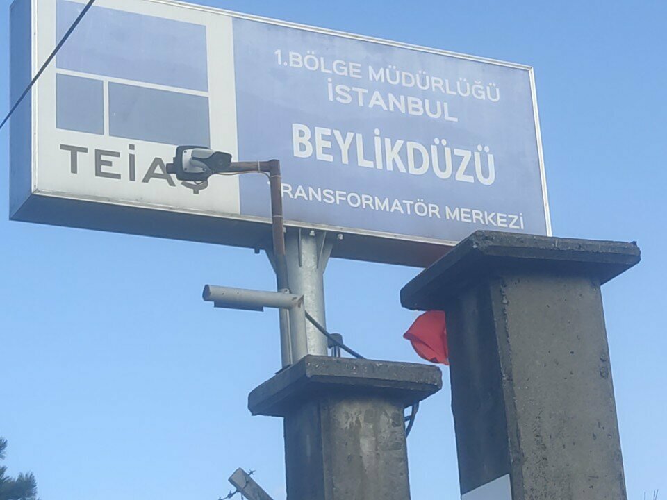 Enerji firmaları 1. Bölge Müdürlüğü İstanbul Teiaş Beylikdüzü Trafo Merkezi, İstanbul, foto