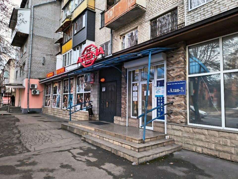 Koltuk takımı mağazaları Белорусская Мебель, Vladikavkaz, foto