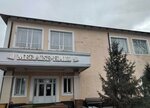 Moqqo (Aliya Moldagulova Street No:78А), restoran  Yekibastuz'dan (Ekibastuz'dan)