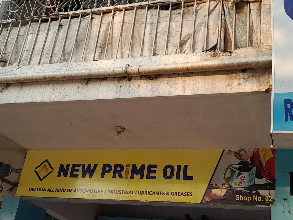 Motor yağları New Prime Oil, Karaçi, foto