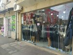 Magazin Odezhdy (Mkhitar Gosh Street No:2/8Ա), giyim mağazası  Vanadzor'dan