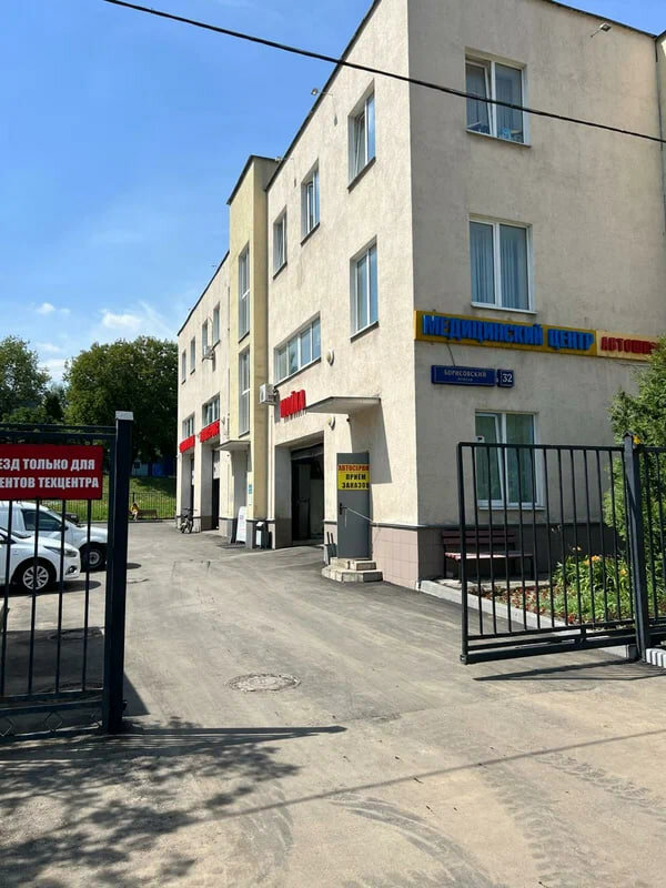 Nakliye firmaları Tek Megabas, Moskova, foto